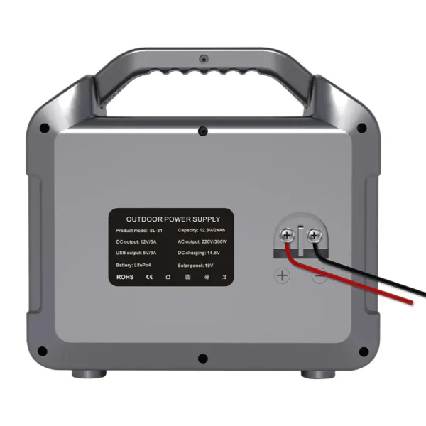 SL-31 300W Solar energy storage system